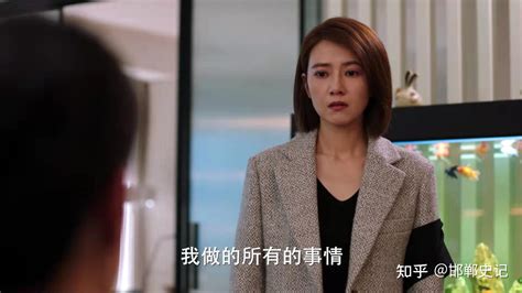 《完美伴侣》中女强男弱的家庭隐藏的婚姻危机 知乎