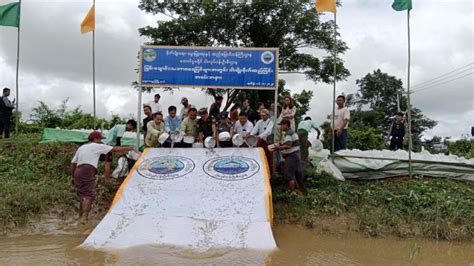 ရေတာရှည်မြို့နယ်၌ သဘာဝရေပြင်များအတွင်း ငါးမျိုးစိုက်ထည့်ခြင်း အခမ်းအနားကျင်းပ Information And