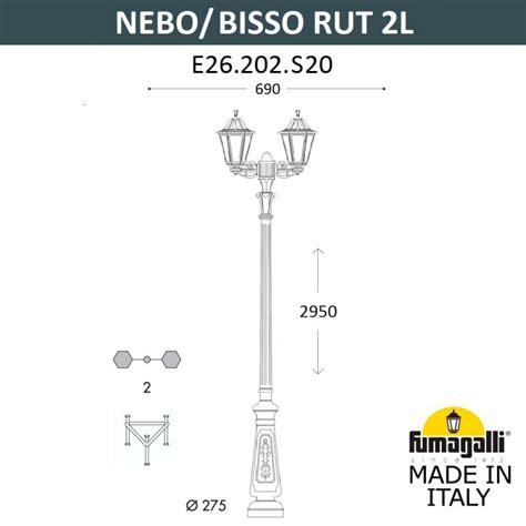 Столб уличный наземный Fumagalli Rut E26202s20wxf1r E27 купить по