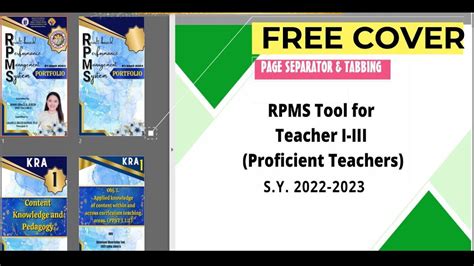 New Cover Page Separators And Tabbing Rpms Portfolio Sy 2022 2023