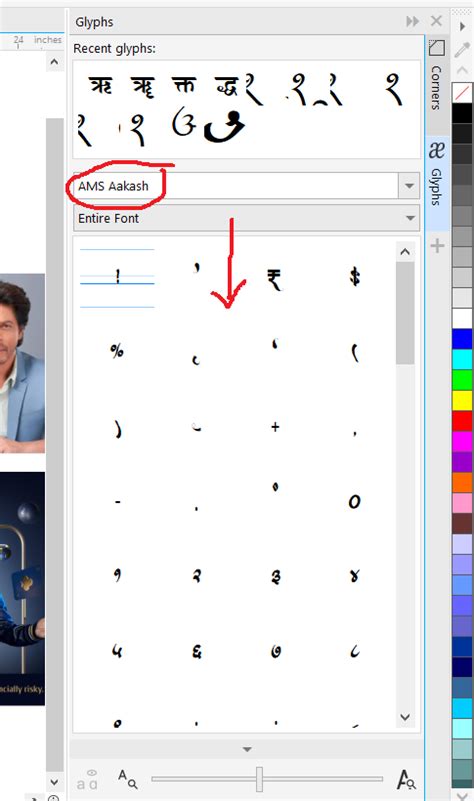 Ams Font Keyboard Pdf Trbahadurpur