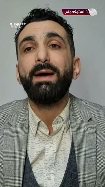 من يسكن مدينة تدمر؟ Youtube