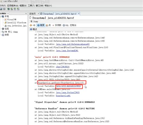 你们线上突发OOM是如何快速定位OOM问题 super超人 博客园 你们线上突发OOM是如何快速定位OOM问题 super超人 博客园