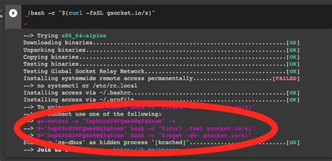 Free Linux Cloud Root Shells