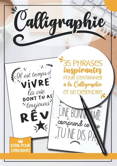 Calligraphie Moderne S Cherbourg Où Apprendre La Calligraphie