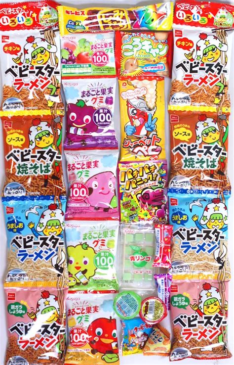 Mayca Moon Assorted Japanese Candy Snack Dagashi Set Australia Ubuy