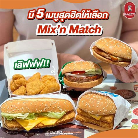 Eventpass อีเว้นท์พาส