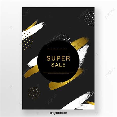 멘페스 골드 펜슬 템플릿 Psd 다운로드