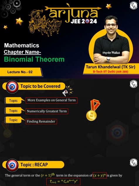 Binomial Theorem 02 Class Notes Pdf Pdf