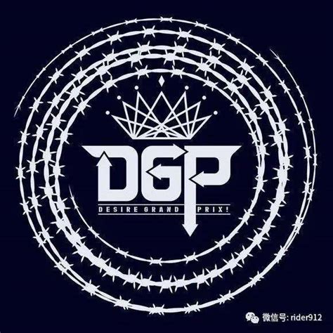 假面骑士极狐dgp大赛的含义公开浮世英寿在挣脱欲望的控制 op 铁丝网 胜利者