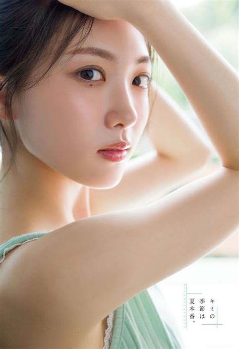 🍭 谷口愛季（櫻坂46）、凛とした美しさを解き放つ！『週刊少年チャンピオン』表紙＆巻頭登場【コメントあり】 Popnrollポップンロール