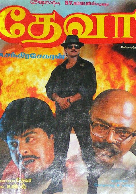 Deva Streaming Where To Watch Movie Online