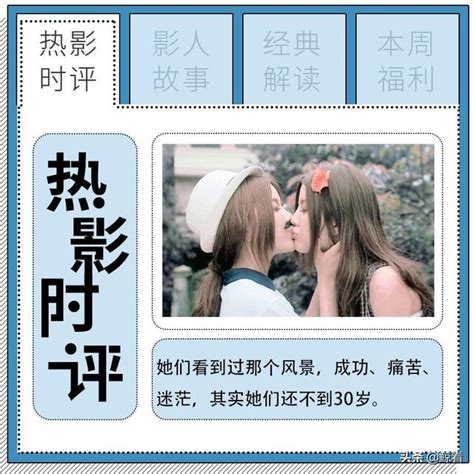 By2首次说到淡出娱乐圈，出道12年悲惨经历，确实不易 每日头条