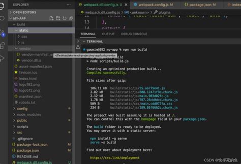 振弦采集模块配置工具vmtool 扩展功能数据处理
