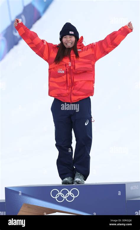 Milano Cortina 2026 Xxv Olympic Winter Games Livigno Italy 18