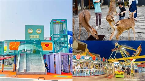 高雄親子景點「高評價」13選！免費解鎖3座超好玩公園＋人氣親子農場食尚玩家