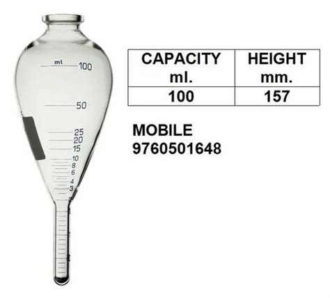 Abgil Borosilicate Glass Centrifuge Vessel Spherical For Laboratory