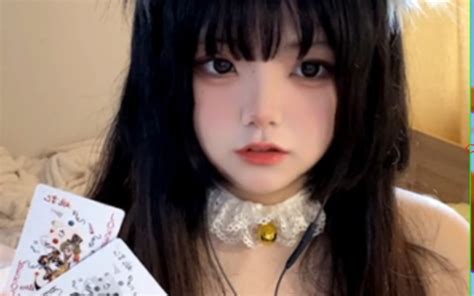 你们谁身份证复印件掉了？ 月见里礼 月见里礼 哔哩哔哩视频