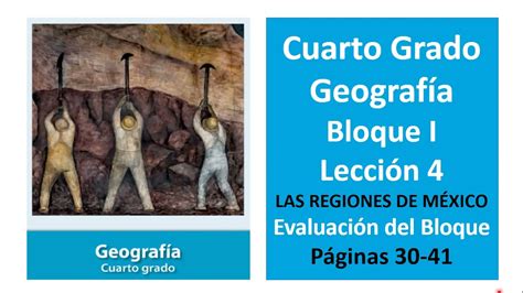 Resuelve Fácilmente Tu Libro De Geografía 4to Grado De Primaria