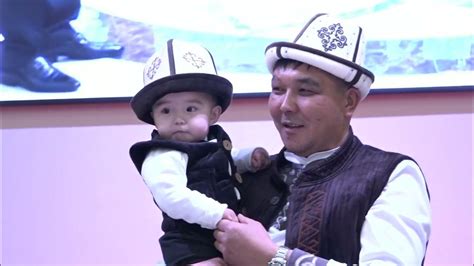 Сейтек тушоо той 1 Youtube