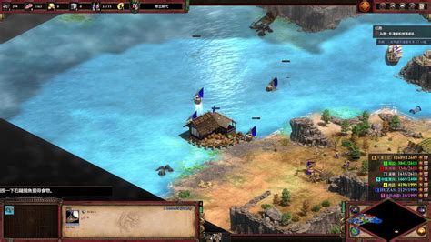 中國人歷史戰役 鄱陽湖之戰 世紀帝國2 決定版 2019 Age of Empires II Definitive Edition