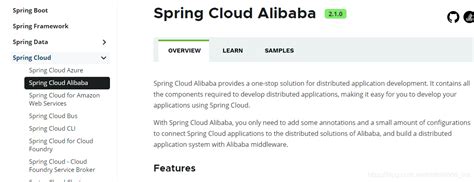 Springcloud Alibaba 简介 Springcloud Alibaba从入门到入土（一）spring Cloud Alibaba微服务从入门到进阶 Csdn博客
