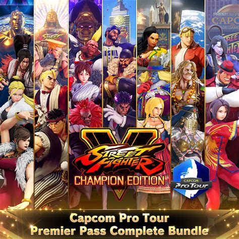 Cptパック7年分がセットのストv「capcom Pro Tour Premier Pass Complete Bundle」発売