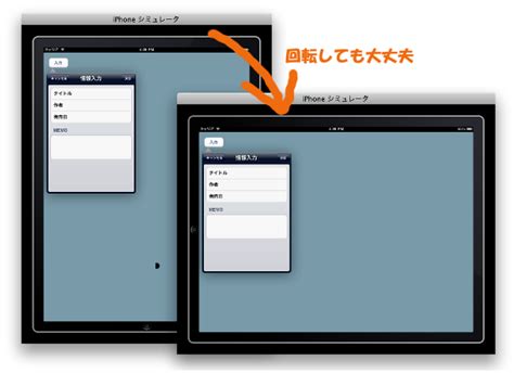 Objective C How To Add An Event Within A Calendar Stack Overflow