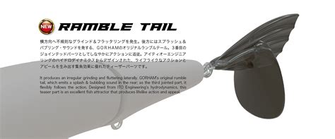 Megabass Newitems 2023 Megabass メガバス