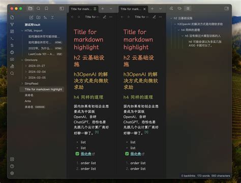 Css Code For Translucent Window Custom Css And Theme Design Obsidian