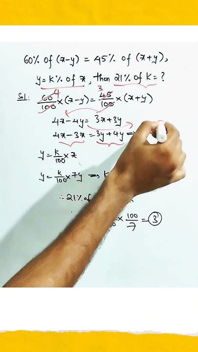 Maths Simplifications Problemsnumbers Mathsmathsshortsmathstricks