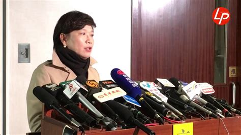 20180309【線報直播】鄭松泰倒插國旗議案 梁美芬：將決定立法會的「家規」 Youtube