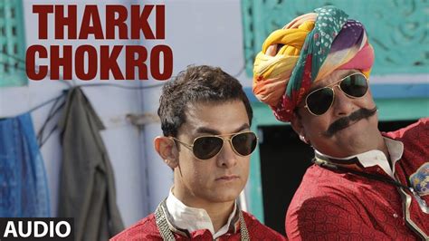 Tharki Chokro Lyrics Pk 2014 Swaroop Khan Lyricsbogie
