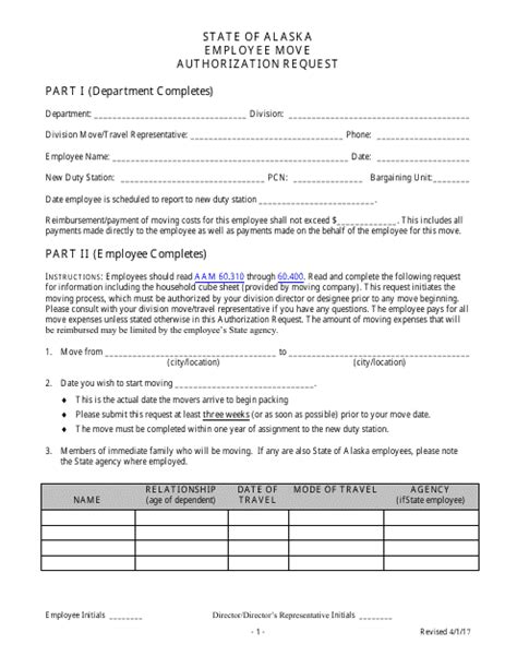 Relocation Request Templates Pdf Download Fill And Print For Free