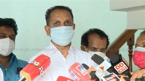 Minister Ahamed Devarkovil Having Links With Banned Organisation Should