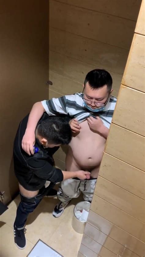 Toilet Spy 1320 China Daddy
