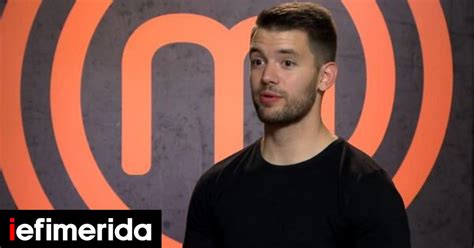 Τιμολέων Διαμαντής «Εχουμε γίνει πολλοί πια Το Masterchef 4 είχε «λιγότερο καλούς μάγειρες