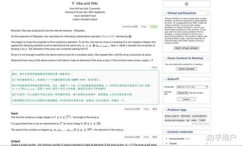 Codeforces可以查看自己做的习题每个分数段的插件有佬有吗？ 知乎
