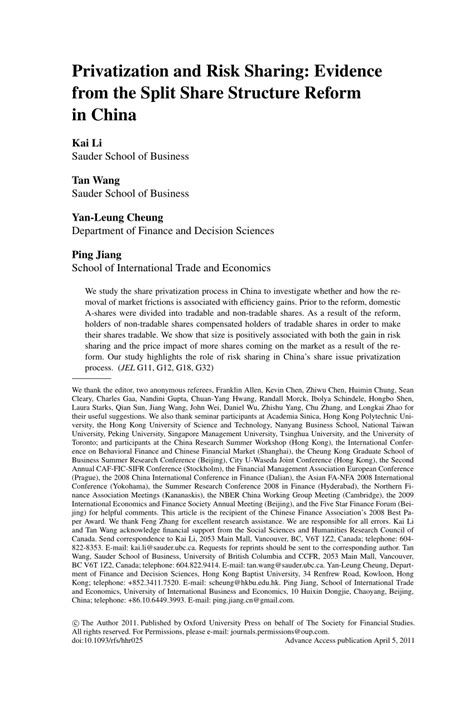 Pdf Removing Market Friction And Sharing The Gain Evidence From The