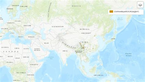 Schizothorax Wangchiachii Fang 1936