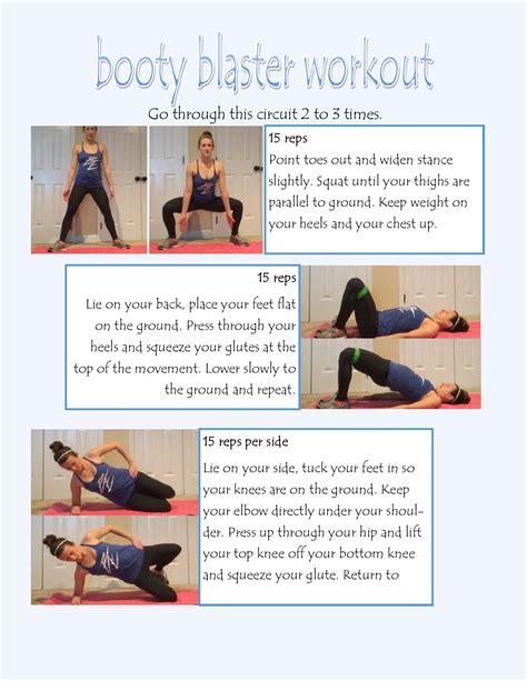 Booty Blaster Workout Fit Mama Life