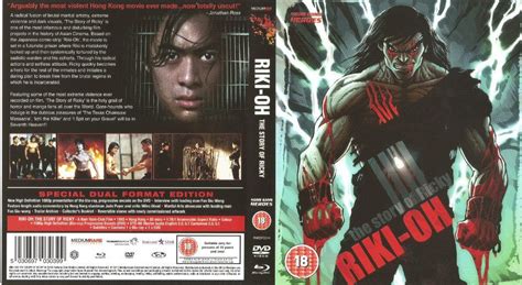 Riki Oh The Story Of Ricky 1991 Uncutcat Iiibd And Dvd Neu