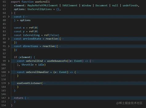 vue前端框架vueuse的usescroll函数使用源码分析 因特网
