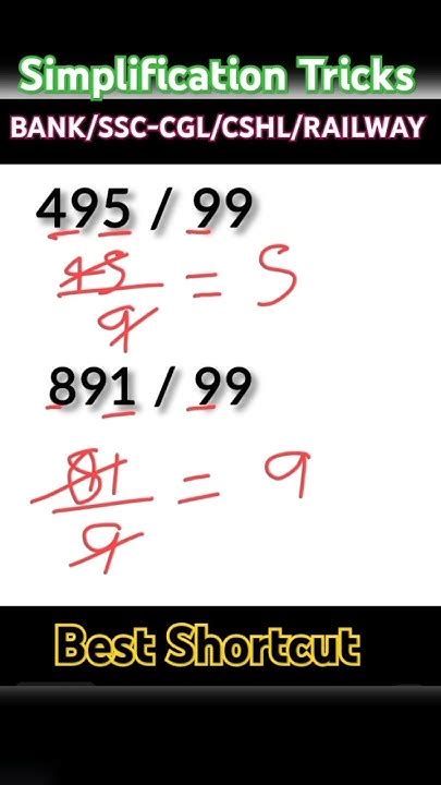 Simplification Trick Math Shortcut Tricks Division Trick Maths