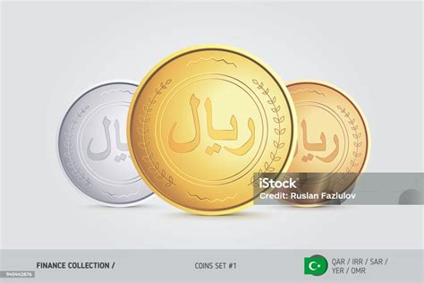 골든 실버 청동 동전입니다 현실적인 금속 이슬람 리얄 동전 세트 배경에 고립 된 개체입니다 웹사이트 웹 디자인 모바일 애플 리 케이 션 인포 그래픽에 대 한 금융 개념 0