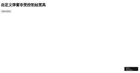 React Better Modal 2 Codesandbox