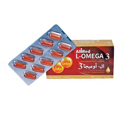 ال اوميجا 3 Walfarm