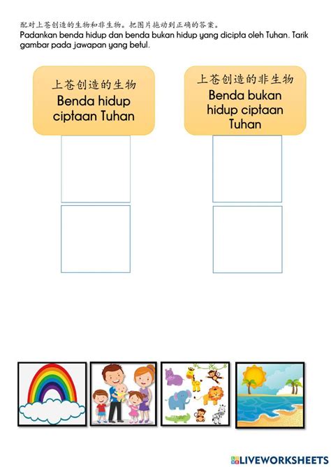 Pendidikan Moral Online Pdf Activity For Prasekolah Live Worksheets