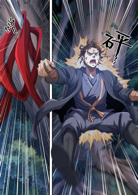 网络动漫方特卡通