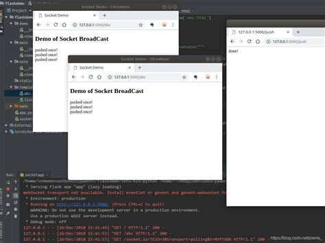 使用flask Socketio实现websocket消息广播flask Websocket广播 Csdn博客